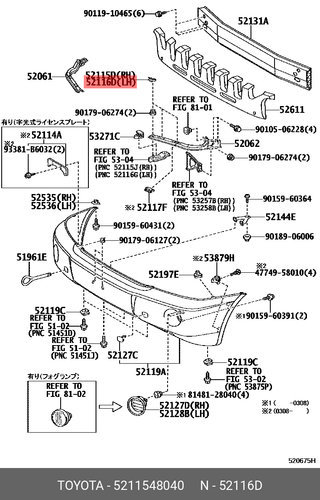 Genuine OE support, front bumper side, no.2 right, 5211548040 for ...