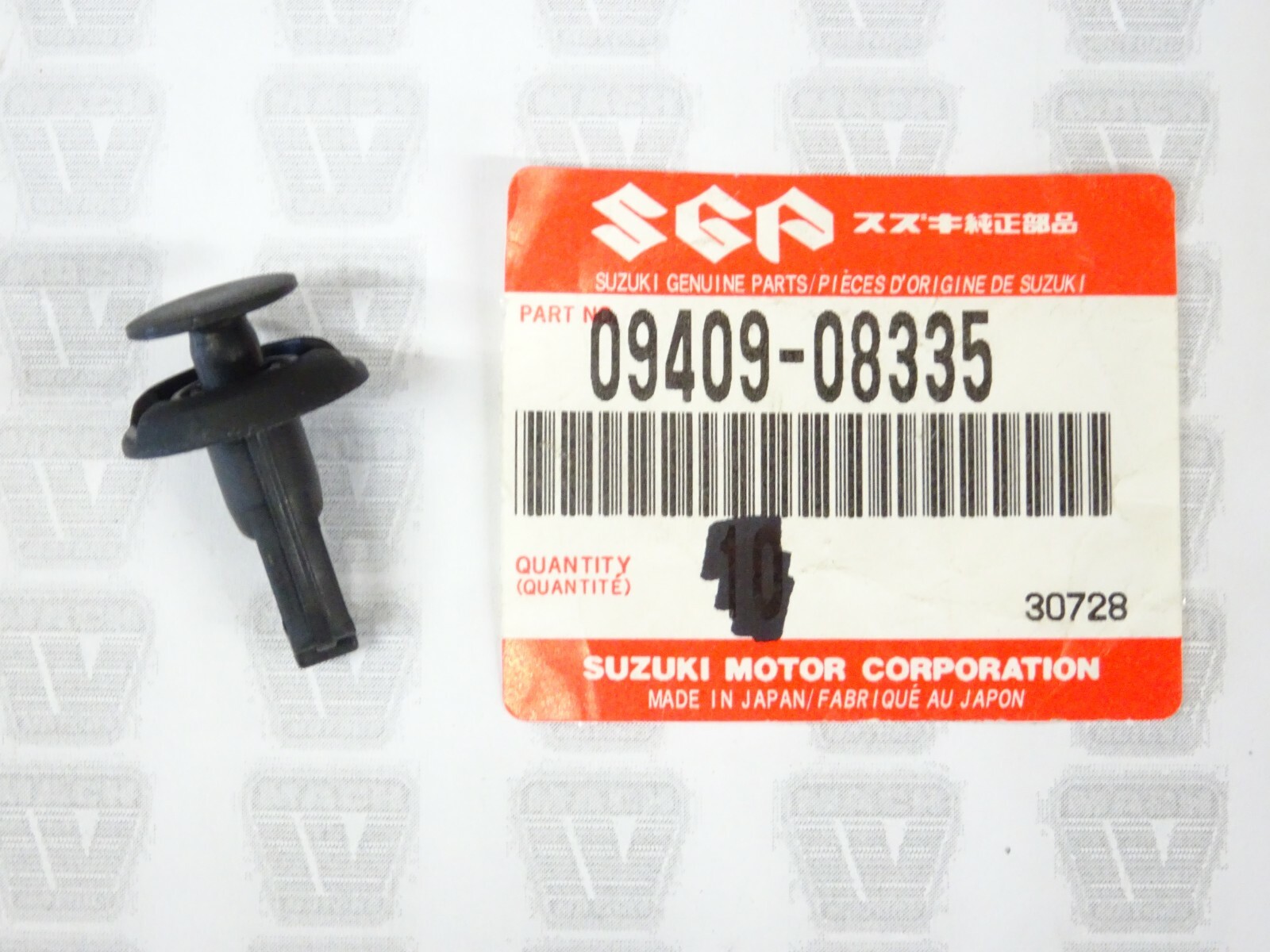 Suzuki NOS NEW 09409-08335 Fender Clip LT KingQuad QuadSport | eBay