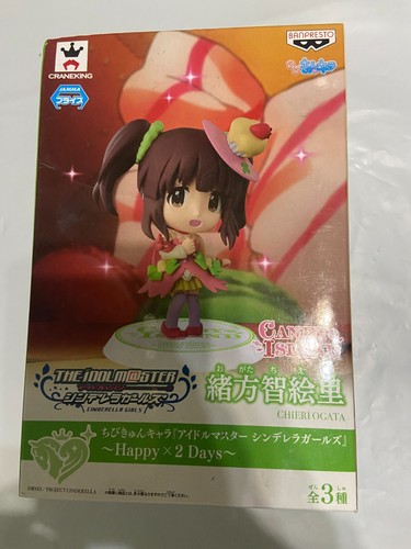 The Idolmaster Cinderella Girls - Chieri Ogata - Candy Island 2.4 ...