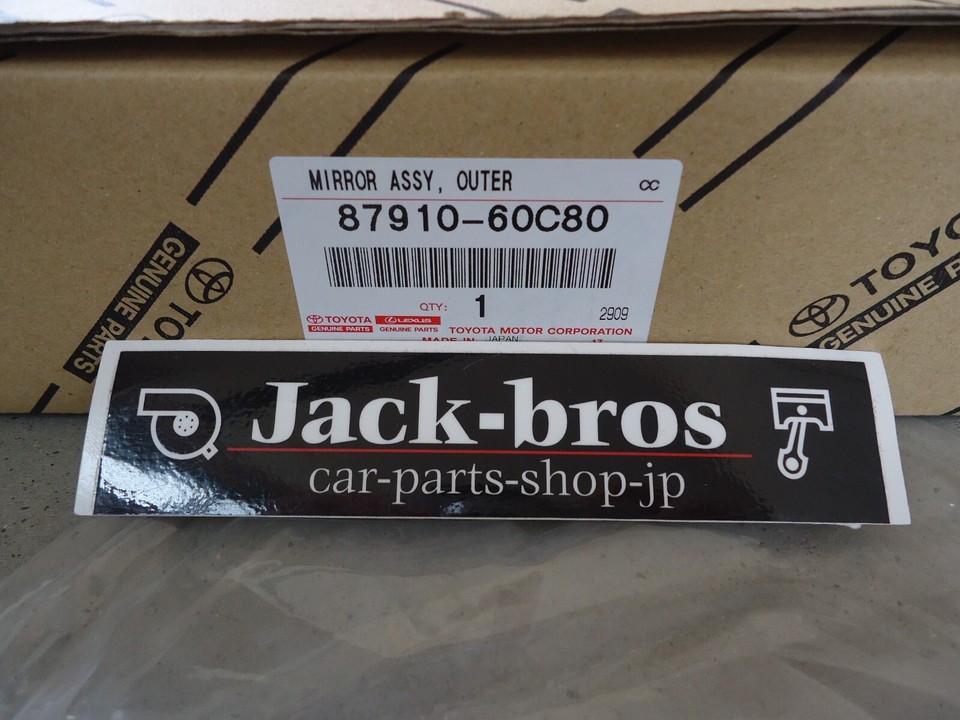 Toyota Genuine OEM MIRROR ASSY, OUTER REAR VIEW, RH LAND CRUISER 87910 ...