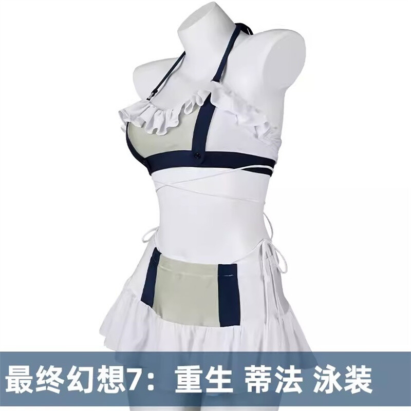 Final Fantasy VII Rebirth Tifa Lockhart Cosplay Costume Outfit Swimwear ...