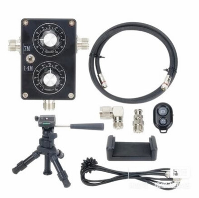 QRP Magnetic Loop Antenna Short Wave ANT HF Radio Walkie Talkie Radio ...