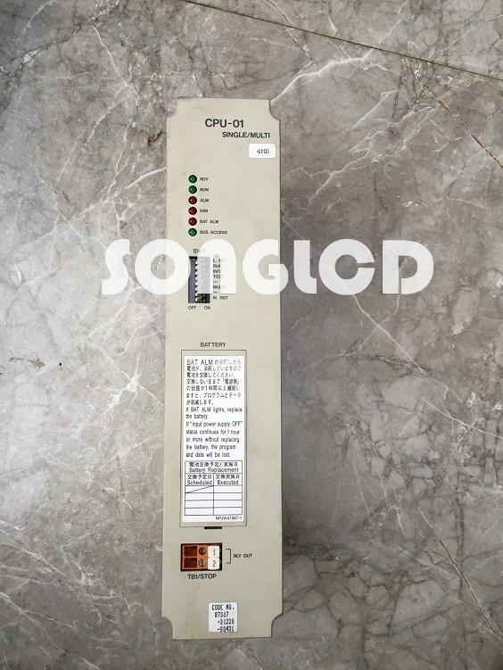 1PCS CP-317/CPU-01E 87317-34000-S0510 90days warranty via DHL or FedEx ...