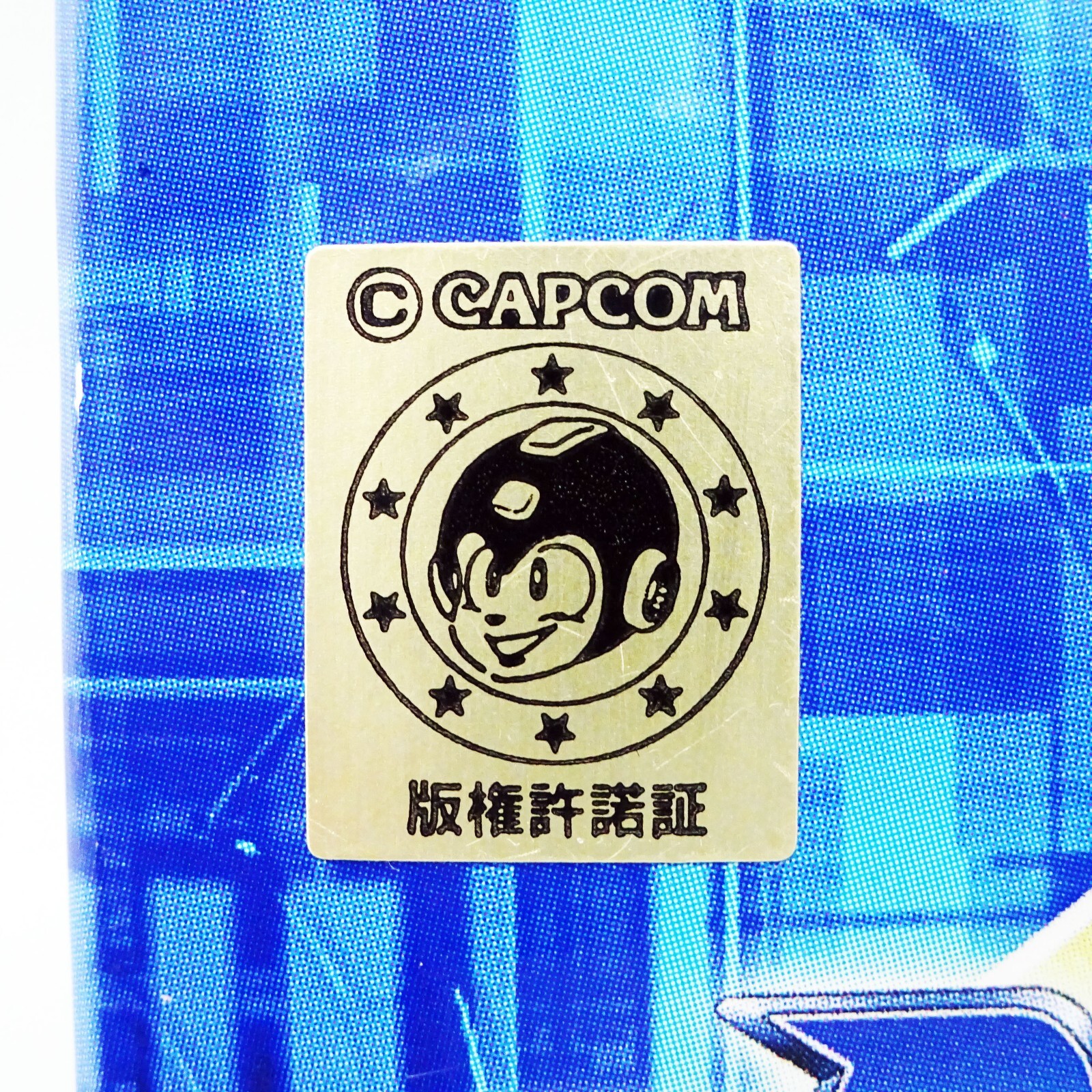 D-Arts Rock Man Megaman X Ultimate Armor Action Figure Tamashii Nations ...