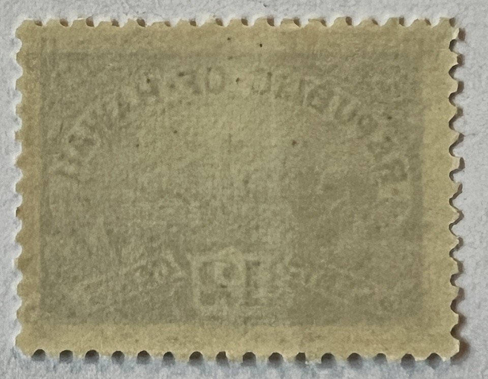 1894 HAWAII 12C STAMP #78 MINT MNH OG, COUNTRY MOTIFS SS ARAWA SHIP | eBay