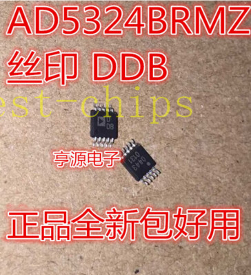 10pcs AD5324 AD5324BRMZ AD5324BRM DDB MSOP-10 new #K1995 | eBay
