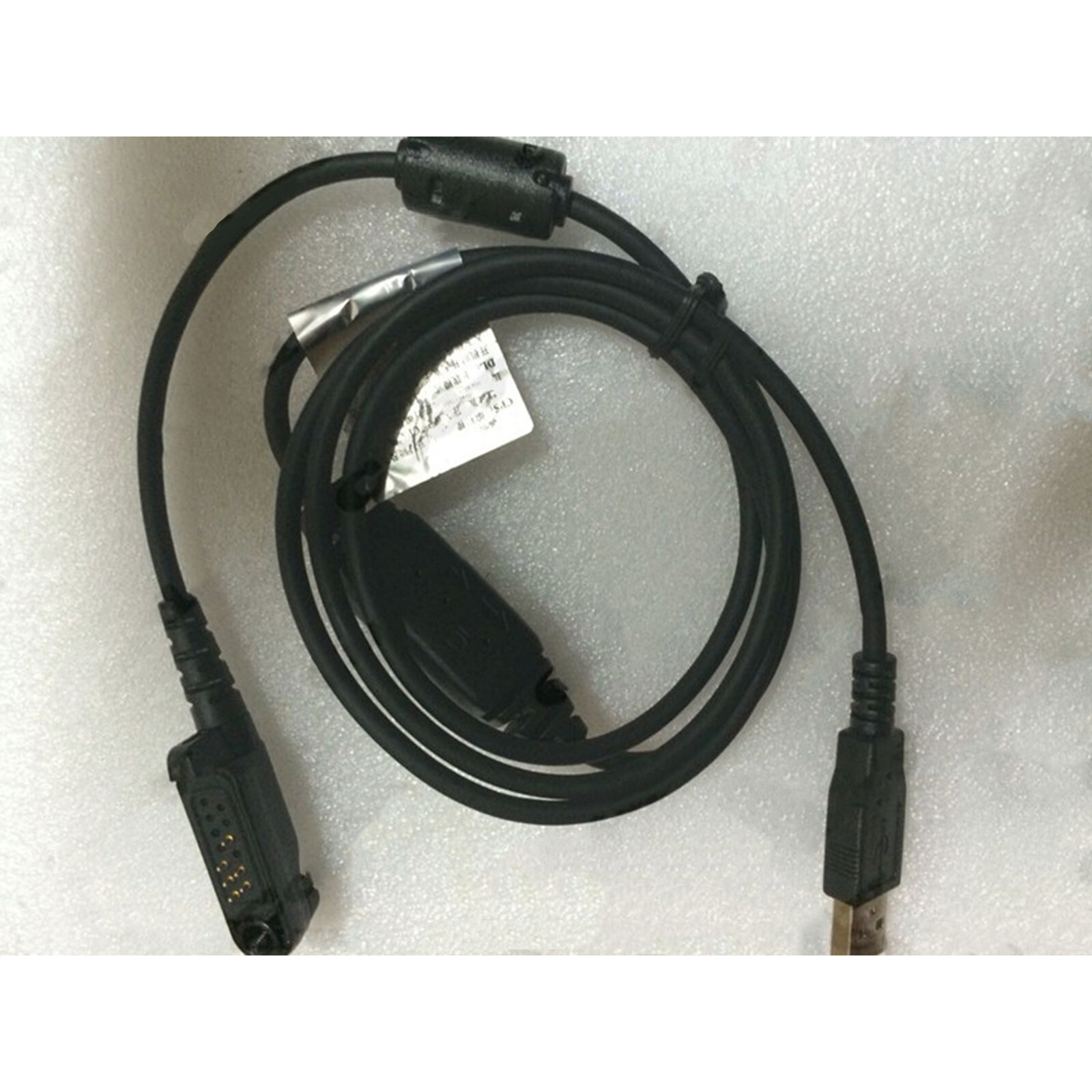 For Hytera PD680 PD660 PD600 X1P PDC550 Programming Cable USB Data ...