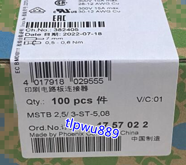 100Pcs/Box FOR Phoenix Contact MSTB 2,5/3-ST-5,08 1757022 Terminal ...