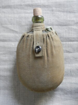 Soldier's glass Flask Military Soviet Army WWII !!! (very rare) !!! | eBay