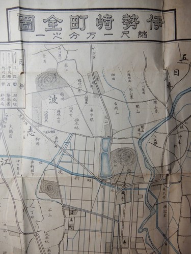 Taisho 14th Map Isesaki Town Gunma Prefecture Japan Used Japan AA7 | eBay