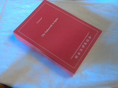 Die Todesstrafe in Japan. Deutsch-Japanische Juristenvereinigung ...