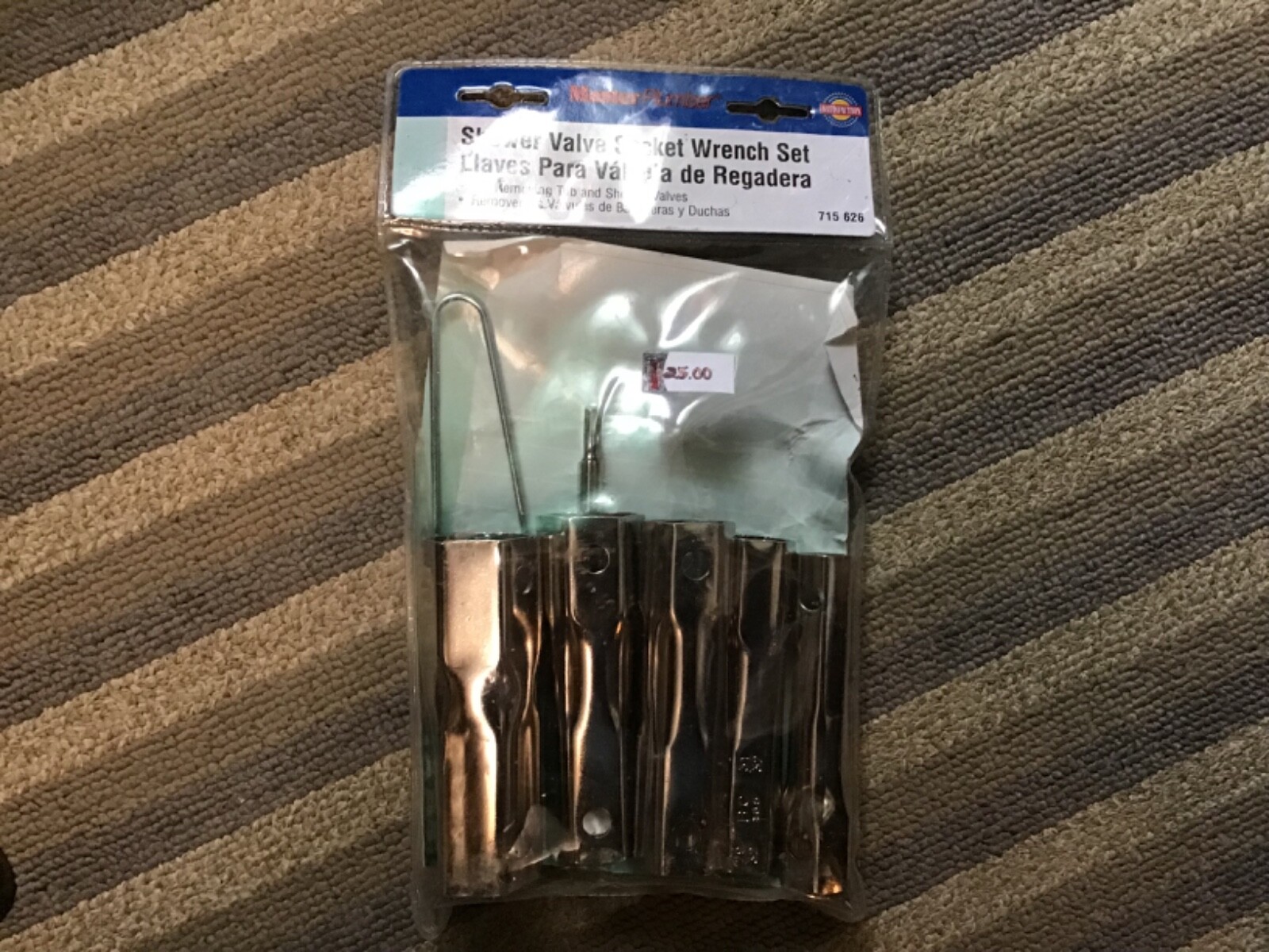 Master Plumber Tub&Shower Valve Stem Socket Set w/Bar Handle 5 piece ...