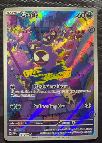 Gastly 177/162 Illustration Rare Temporal Forces NM PACK FRESH +GIFT ...