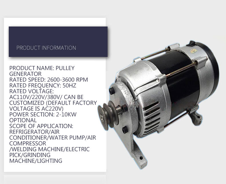 10kw small home pulley generator 110/220V 380V Generator modified range ...