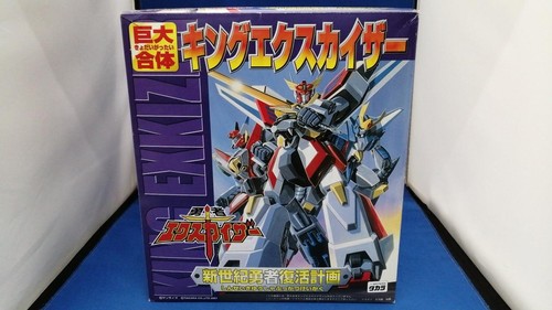 Takara Brave Exkaiser New CENTURY Brave Revival Plan Robot Soft Vinyl ...