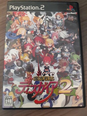 Disgaea 2: Hour of Darkness Complete Japan Import NTSCJ only ...