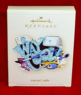 HALLMARK ARTS & CRAFTS WAY COOL CHRISTMAS ORNAMENT OR FRIDGE MAGNET ...