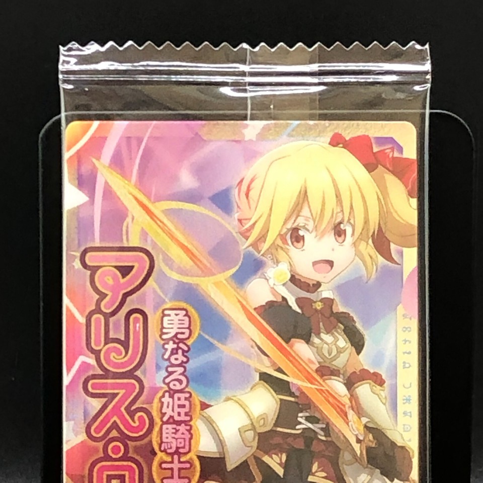 Alice That Time I Got Reincarnated as a Slime Card TCG BANDAI Japanese ...