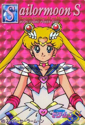 Sailor Moon Vintage Japan PP Pull Pack PP9 Soft PRISM Card #425 [EX ...