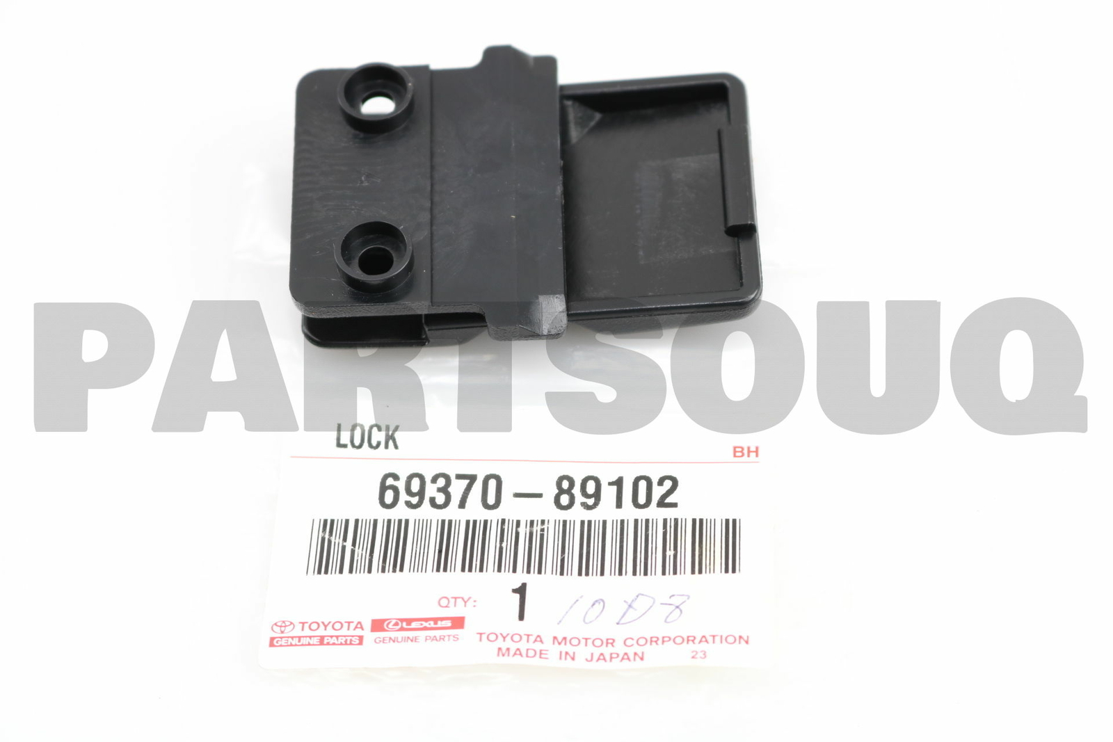 6937089102 Genuine Toyota LOCK ASSY, BACK WINDOW 69370-89102 | eBay