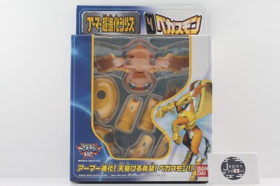 Digimon Adventure 02 Armor Digivolving Super Evolution 4 Pegasmon ...