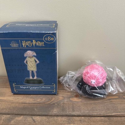 Harry Potter Magical Creatures Figure Mahoudokoro | eBay