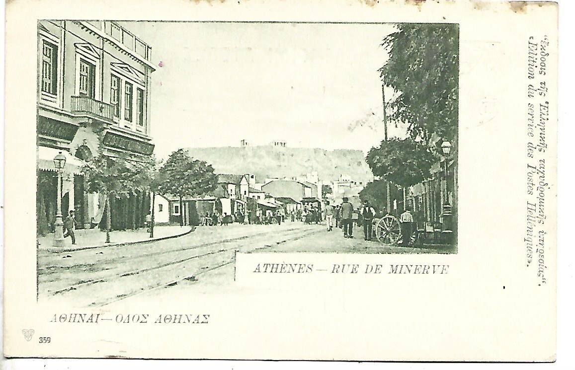 1901GREECE ATHENS MINERVE STREET POSTAL STATIONERY CARD COVER HELLENIC ...