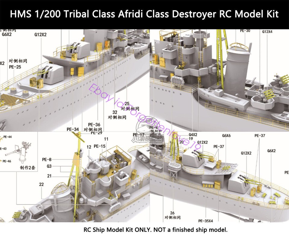 CY510 HMS 1/200 Tribal Class Afridi Destroyer RC Model Kit with Detail ...