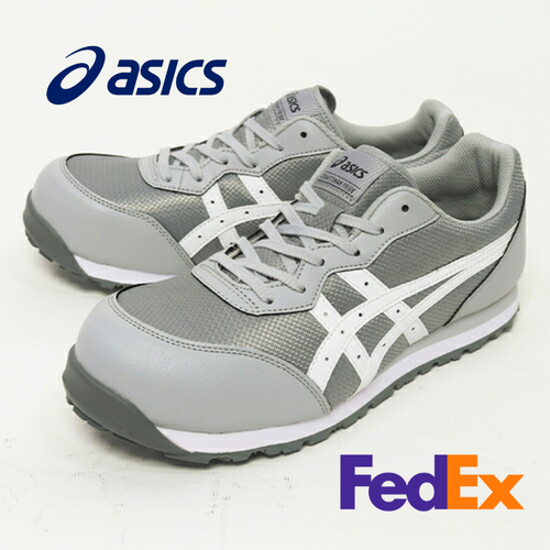 ASICS Working Safety Work Shoes WIN JOB CP201 WIDE Gray FCP201 020 ...