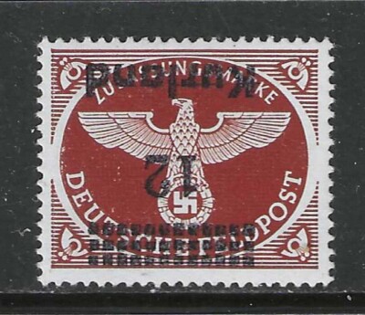 LATVIA 1945 German occup. KURLAND 12 Pf on Fieldpost perf. mint** $ 370 ...