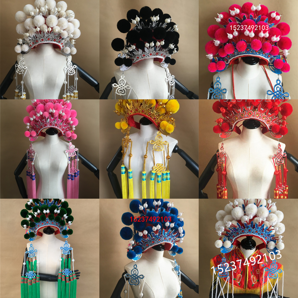 Traditional Chinese Opera Hat Phoenix Crown Bride's Ancient Costume ...
