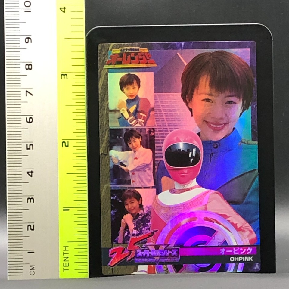 Oh Pink Chouriki Sentai Ohranger Card TCG Japanese Toei #167 | eBay