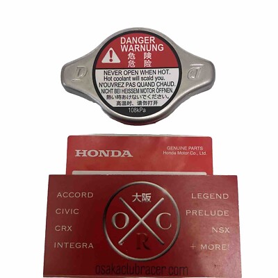New Genuine OEM Honda Radiator Cap 19045-RAA-003 06-11 12-15 CIVIC 15 ...