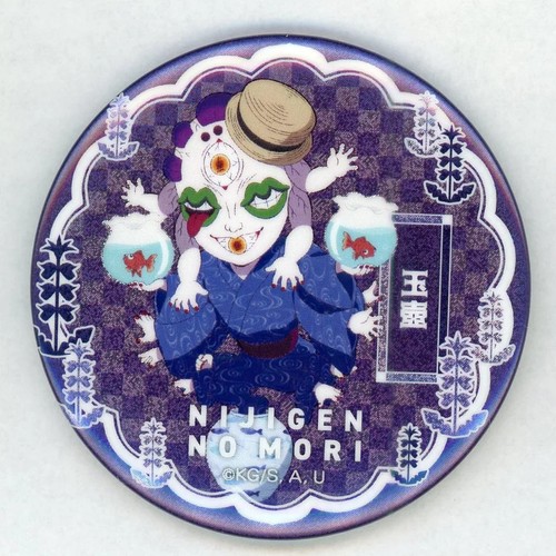 Demon Slayer Nijigen No Mori Anime Collaboration Neon Badge Pin 3rd ...