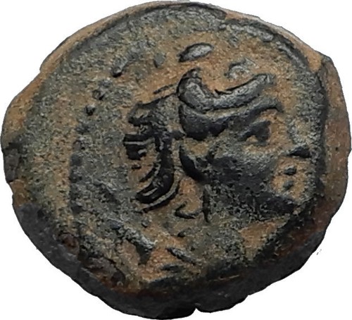ANTIOCHOS VIII Grypos Ancient 121BC Seleukid Greek Coin ARTEMIS ...