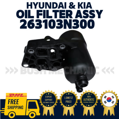 GENUINE OEM Hyundai Kia Engine Oil Filter Assy 263103N300 Grandeur ...
