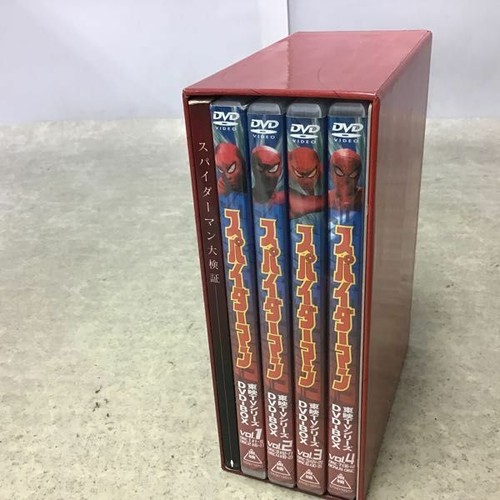 Tokusatsu DVD Spider-Man Toei TV series DVD-BOX Japanese from Japan ...