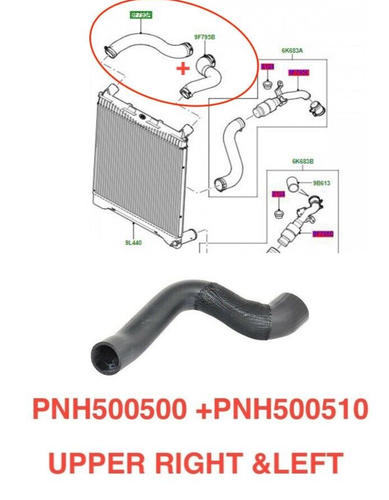 INTERCOOLER UPPER HOSE FOR RANGE ROVER L322 SPORT 3.6 TDV8 PNH500500 ...