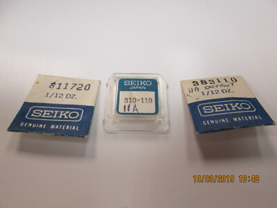 NOS SEIKO WATCH PARTS 8 PIECES STEMS, GASKETS, 1 BALANCE WHEEL AND ...
