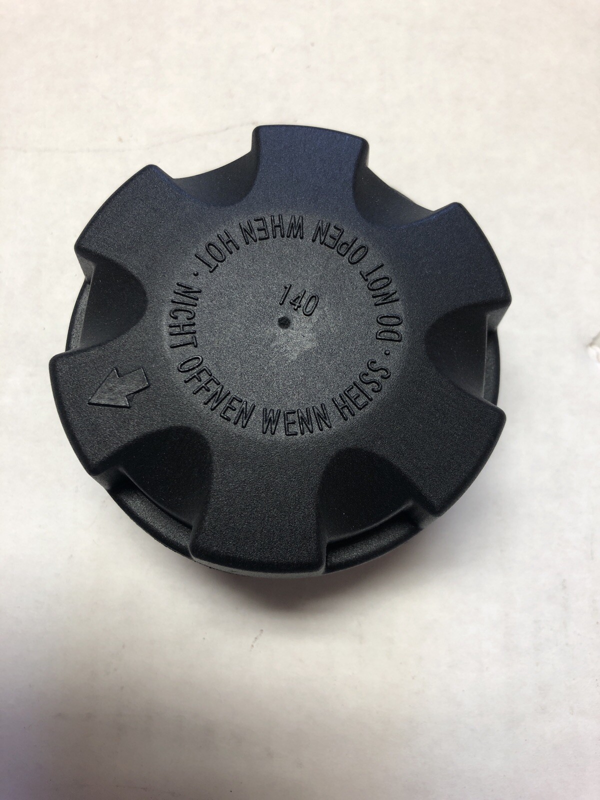 Engine Coolant Reservoir Cap-Standard Recovery Tank Cap Murray 7064 for ...