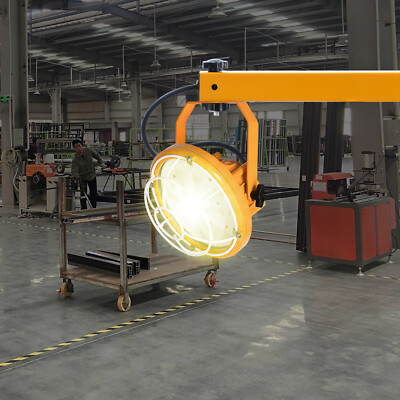 Fixtures - Loading Dock Light