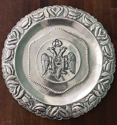 Plates & Chargers - Peru Silver
