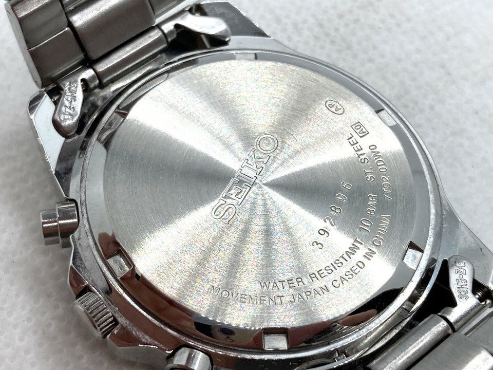 Auth SEIKO Chronograph Men's Wristwatch Reverse Panda Dial SND367 7T92 ...