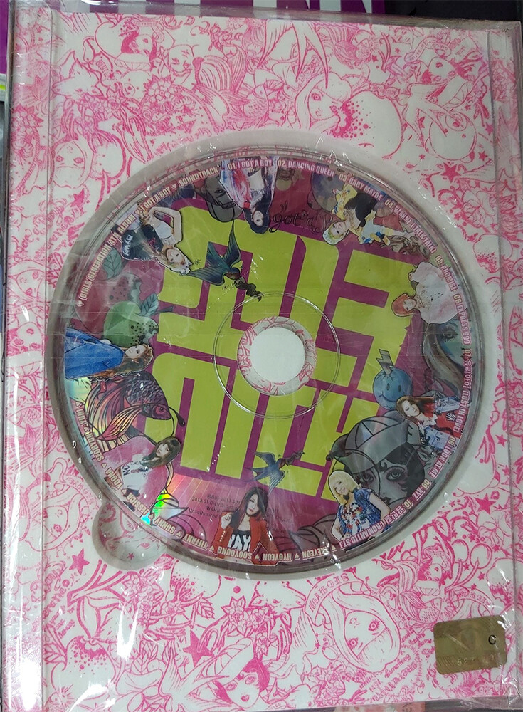 Sooyoung I Got A Boy Wallpaper Girls' Generation SNSD I Got A Boy