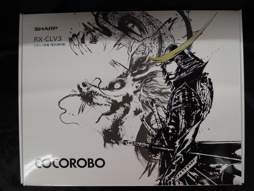 SHARP COCOROBO RX-CLV3 Sengoku BASARA Robot Vacuum Cleaner Unused | eBay