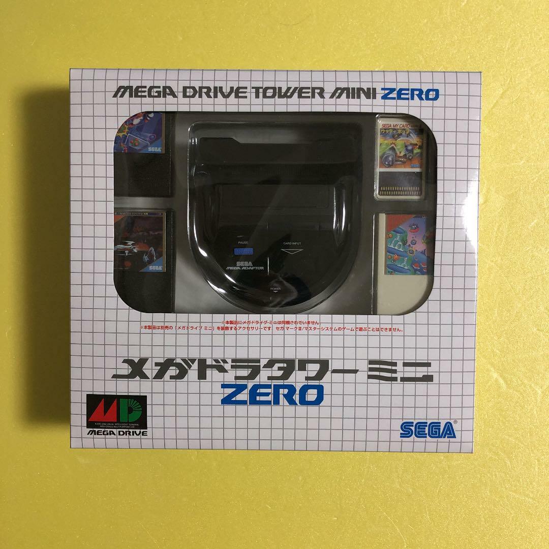 SEGA Megadora Tower Mini ZERO - Mega drive tower mini zero / mock-up ...