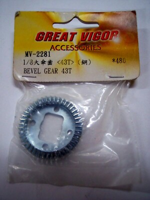 GV RC Spares MV-2281 1/8 Bevel Gear 43 T (Metal) | eBay Australia