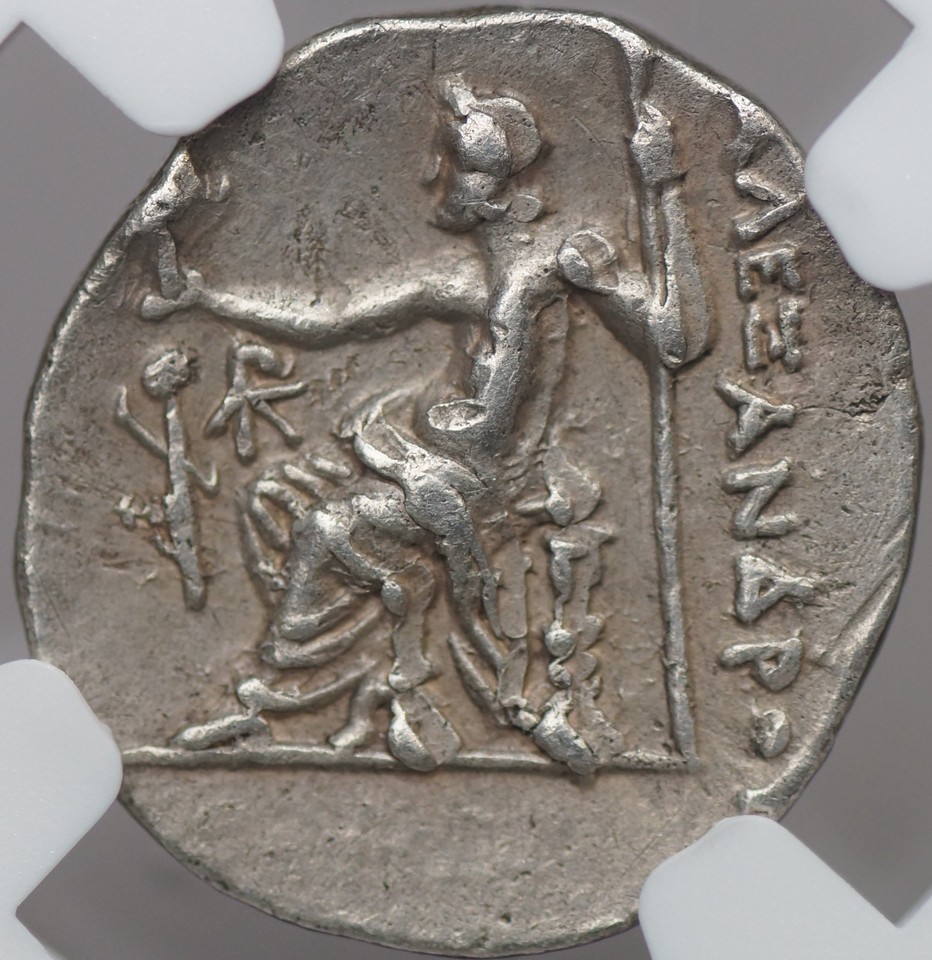 Alexander III the Great. AR Ancient Greek coin, Drachm. Colophon. NGC ...