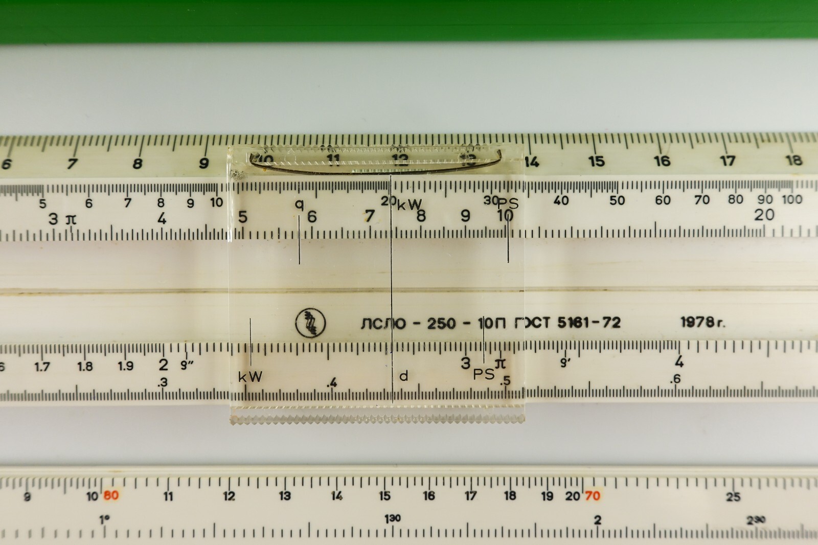 Vintage Soviet Slide Ruler Logarithmic USSR in Original Case, 1978 ...