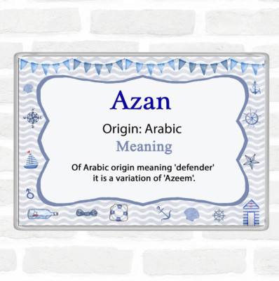 Azan Name Meaning Jumbo Fridge Magnet Nautical | eBay UK